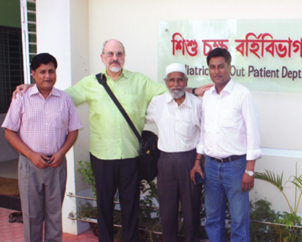 DAK Foundation – DEEP EYE CARE FOUNDATION